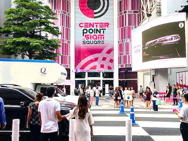 サイアムスクエアの観光ガイド。安い女性物の洋服が多いおすすめエリアを中心に紹介。 | タイ一択