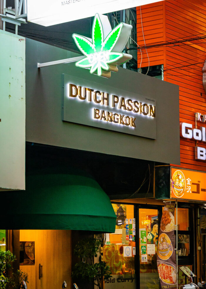 ダッチパッション・バンコク（Dutch Passion Bangkok）。シーロムにあるアムステルダム発の有名大麻種子企業ディスペンサリー。 | タイ一択