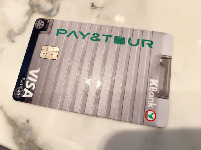 タイで外国人旅行者もQR決済が可能に！TAGTHAi Easy Payを実際に使ってみた【登録方法・使い方ガイド】 | タイ一択