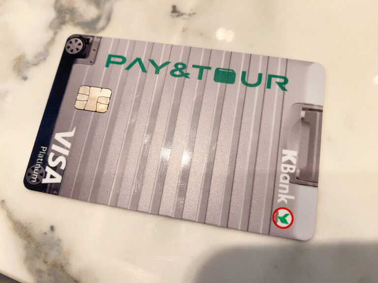 タイで外国人旅行者もQR決済が可能に！TAGTHAi Easy Payを実際に使ってみた【登録方法・使い方ガイド】 | タイ一択