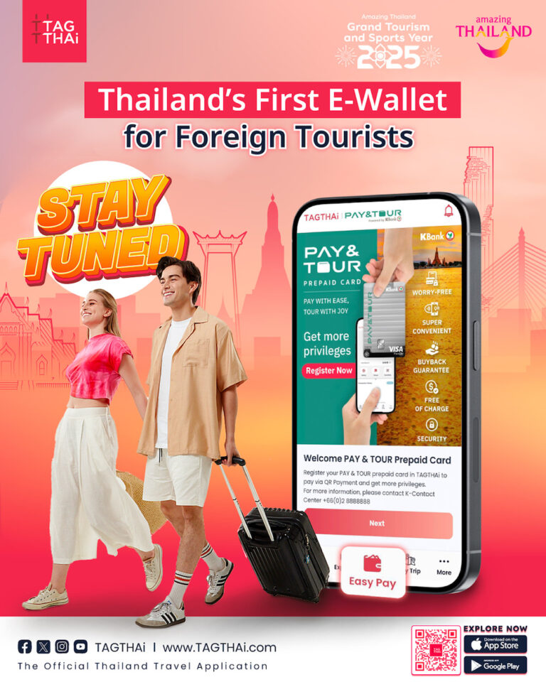 タイで外国人旅行者もQR決済が可能に！TAGTHAi Easy Payを実際に使ってみた【登録方法・使い方ガイド】 | タイ一択