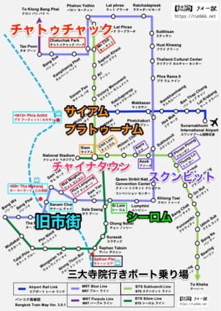 初めてのバンコクにおすすめの観光地まとめ。市内・郊外どちらも紹介。 | タイ一択